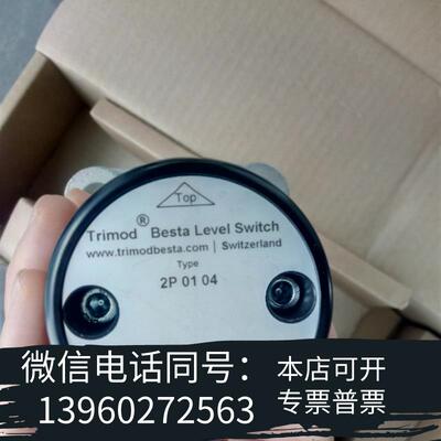 全新besta贝斯塔气动式液位控制器2P-01-04(G需询价