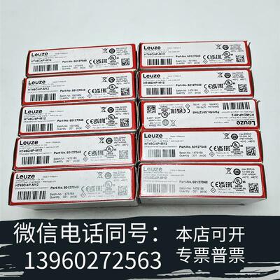全新HT46C/4P-M12光电开关,,如需询价