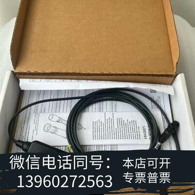 全新哈希LDO10103传感器,哈希仪器,三米线需询价