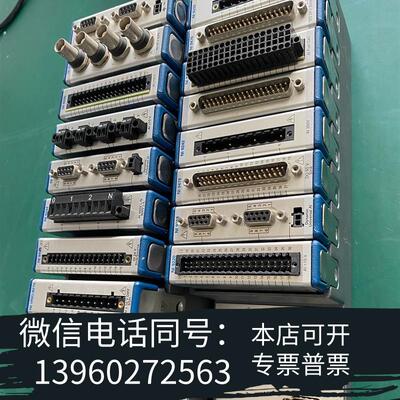 全新NICRIO-9057机箱,另外模块NI9220需询价