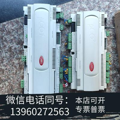 全新卡乐PCO2000AS0PCO1000CM0主板需询价