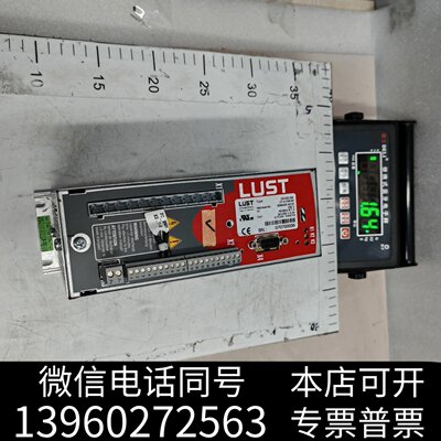LUST 路斯特驱动器 CDA32004C14H08询价