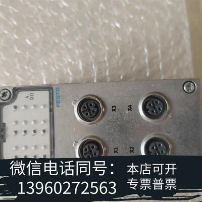 全新CPX-M-AB-4-M12X2-5POL,549367+C需询价