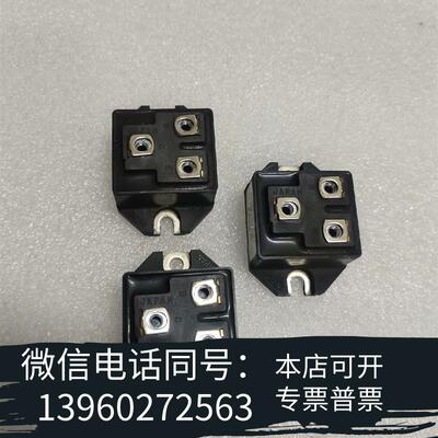 全新三凌小模块MG150J1BS11(二只)需询价
