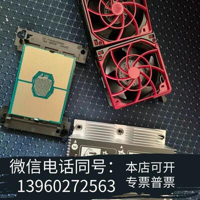 全新826888-B21HPEDL380Gen10Xeo需询价