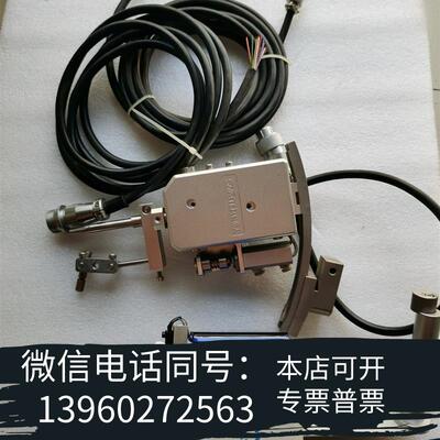 全新聪明人SMARTER送锡器,规格为SF001需询价