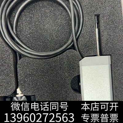 海德汉MT2571MT2581MT2587询价