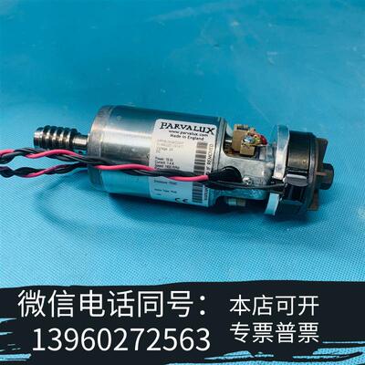 全新PARVALUX电机马达需询价