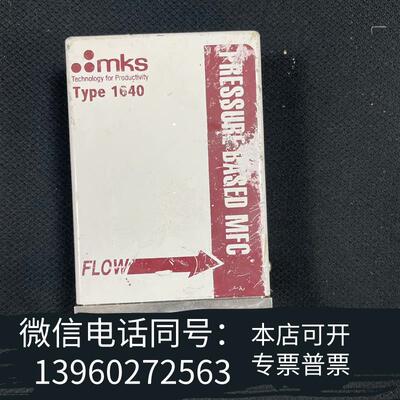全新MKS1640A-011MASSFLOWCONTRO需询价