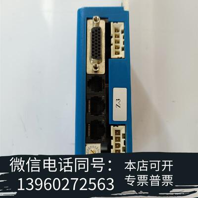 全新Copleycontrols伺服驱动器STP-075-07需询价