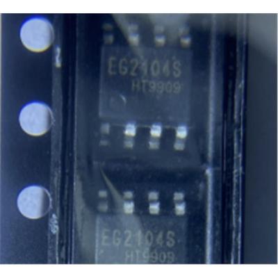 EG2104S EG2104 SOP-8 封装 栅极驱动IC 全新原装现货 可直拍