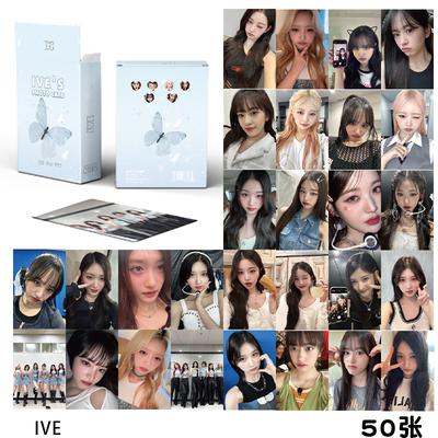 IVE镭射小卡50张张元英安
