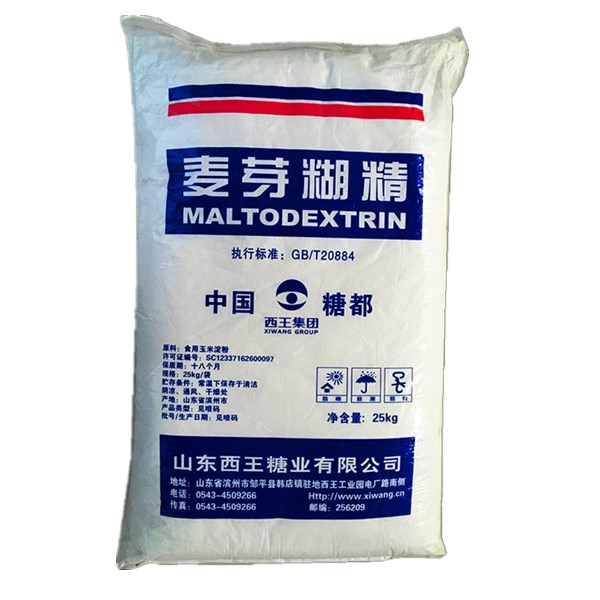 西王麦芽糊精 麦芽糊 食品增稠剂 糊精 乳化/稳定剂/填充剂25kg