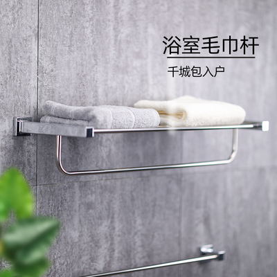 toto不锈钢毛巾杆双层卫浴五金