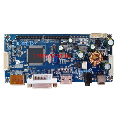 m320dvn01.0驱动板2560x1600