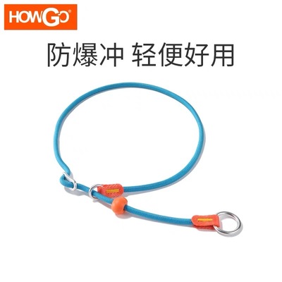 宠物p链训练牵引绳遛狗牵引狗绳