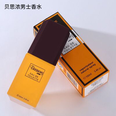 正品靓姿贝思浓香水自然好用