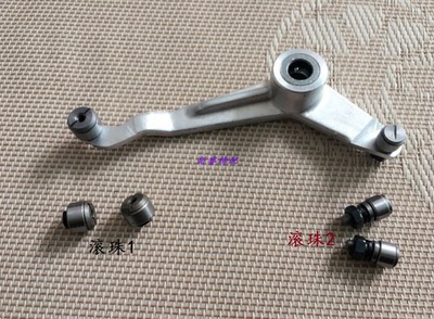 电脑绣花机配件--百灵达-DS大机摇臂加长（铝）RR230040