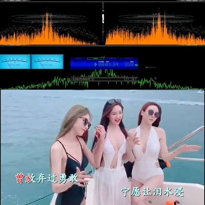 车载全视频DJ高清车载U盘