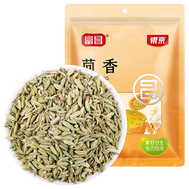 富昌茴香50g/袋大料八角花椒香叶桂皮胡椒调料卤料包火锅底料配料