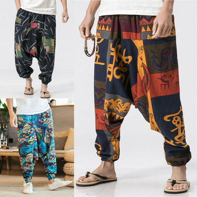 Loose Printed Harem Pants Hippy Baggy Trousers