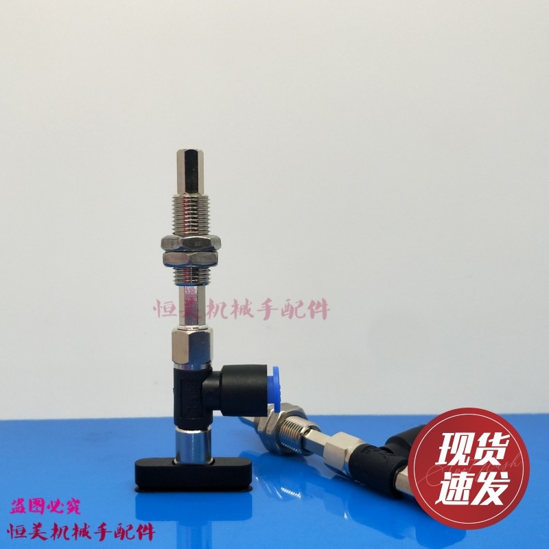 SMC真空吸盘ZP2-R6010/6020/6030/8020/8030WNK/WSK10-06/04-A10_虎窝淘