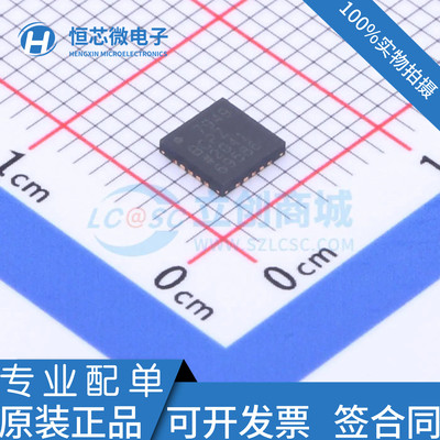 全新原装 AD7949BCPZ AD7949SCPZ模数转换器芯片 封装LFCSP-20