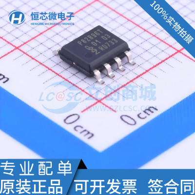 全新原装 P82B96TD P82B96T 封装SOIC-8 总线缓冲器/驱动器IC芯片