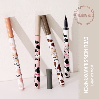 FLORTTE花洛莉亚眼线笔