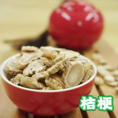 桔梗质轻上浮建保肺· 独归肺经~ 宣肺止咳，利咽祛痰