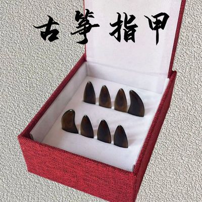 专业演奏级玳瑁色收纳盒