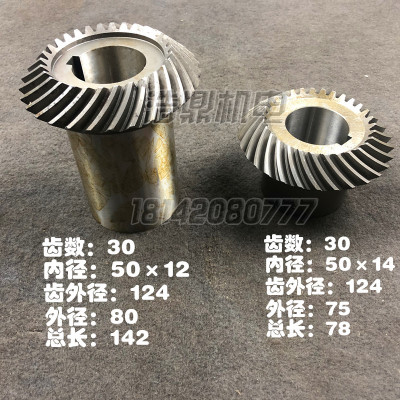 武汉重型机 床 Y31200A滚齿机螺旋伞齿轮 上海机床Ｙ31315 27齿机