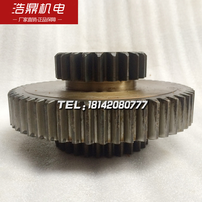 武汉重型t612三联齿轮