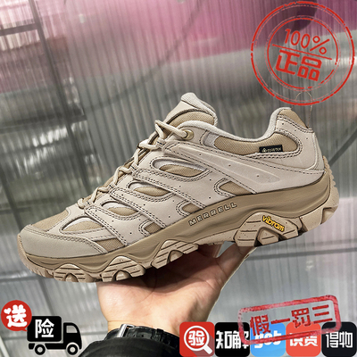 MERRELL/迈乐MOAB3 GTX防水透气徒步鞋男女户外越野运动鞋J500511