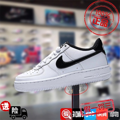 Nike耐克大童男女鞋2026春季新款空军舒适百搭低帮板鞋IM4402-100