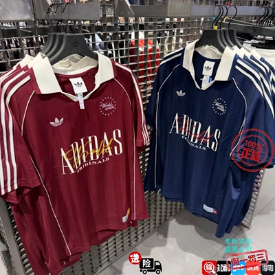 Adidas三叶草26年夏季男女款复古足球风运动短袖T恤KY2193 KY2192