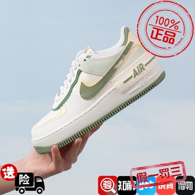 NIKE耐克2025秋季新款女休闲缓震运动板鞋FN6335-101