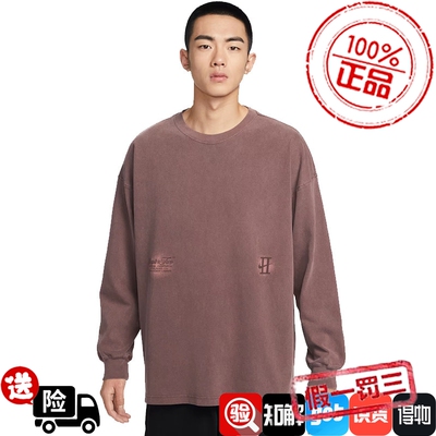 nike耐克春季男子篮球运动休闲圆领长袖T恤IH5086-502