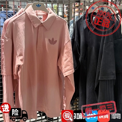 Adidas阿迪达斯三叶草26年春男女做旧套头衬衣长袖KR5054 KR5053