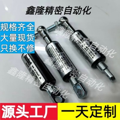 替Bansbach气撑A1A1-81-100-300-0XX-00N气弹簧N