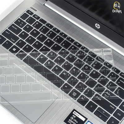 ✅惠普14寸HP战66ProG1笔记本电脑键盘膜保护膜防尘罩probook440 G5全覆盖非夜光非快捷键非贴纸可爱动漫硅胶
