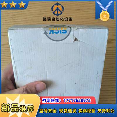 德国西克SICK安全继电器UE410-MM3，60344议价