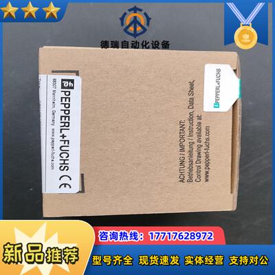 倍加福OBE10M-18GM60-SE5-V1有6套400议价