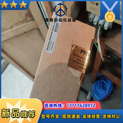 anschutz安修斯std-22standard 22n议价