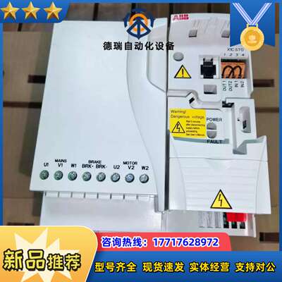 全新变频器ACS355-03E-12A5-4，5.5K议价