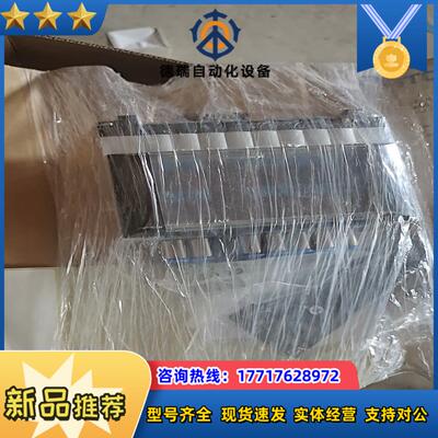 德国FESTO费斯托阀岛 CPV10-VI 18200 C议价