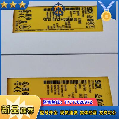 FX3-XTIO84002  货号1044125议价
