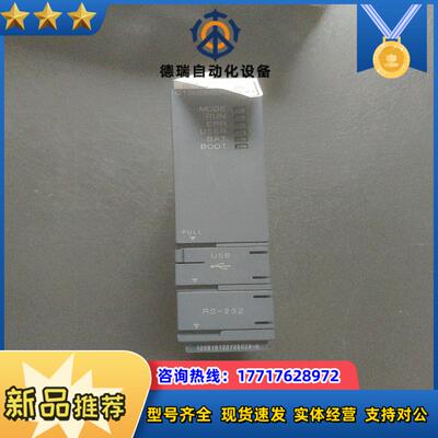 全新模块Q13UDHCPU议价