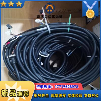 CC070HBLB  可与  CC010HBLB  CC03议价
