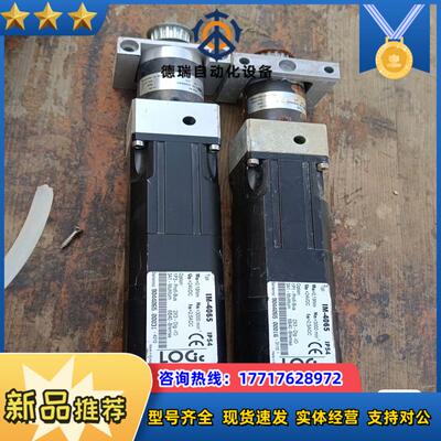 LOGIC伺服电机IM-4065  019NM现货实拍议议价